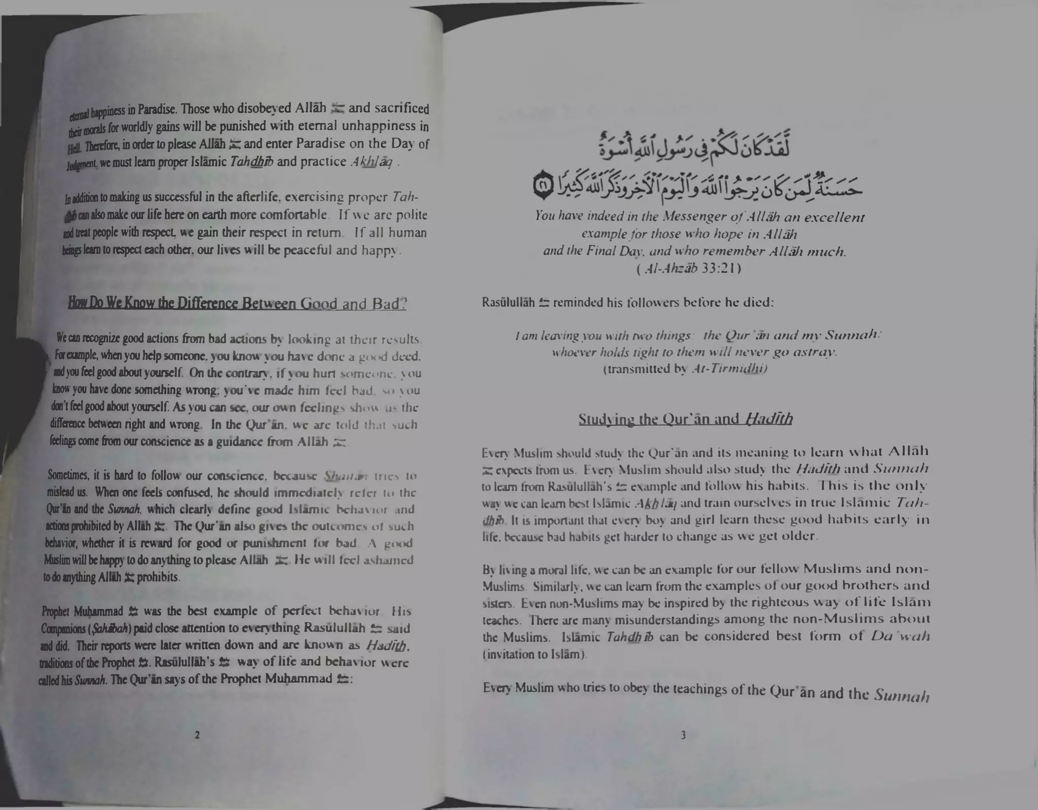 Islamic tahdhib and akhlaq theory and practise by b. aisha lemu | PDF | Islam | Religion ...