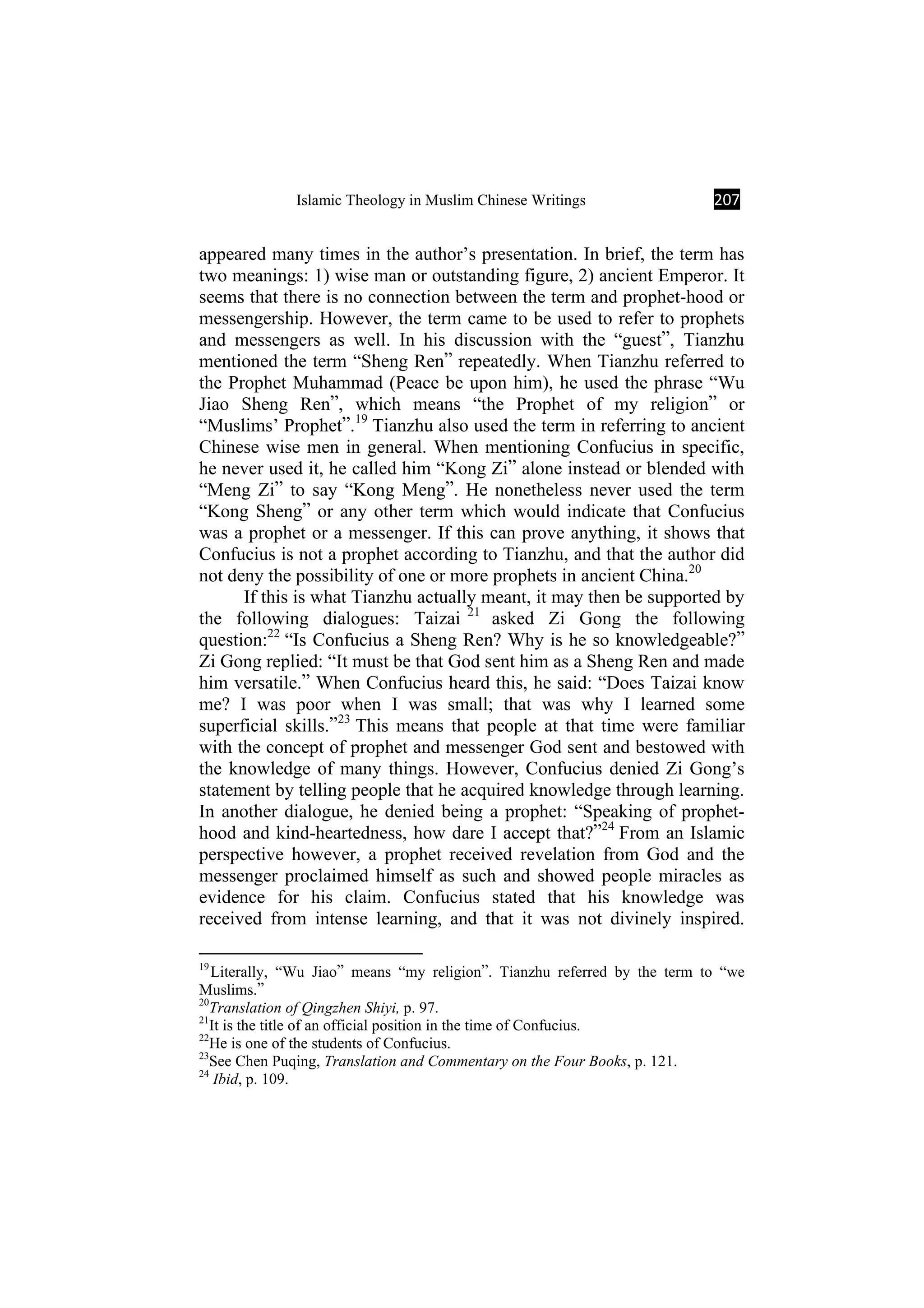 Islamic theology in muslim chinese writings | PDF