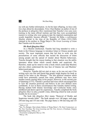 Islamic theology in muslim chinese writings | PDF