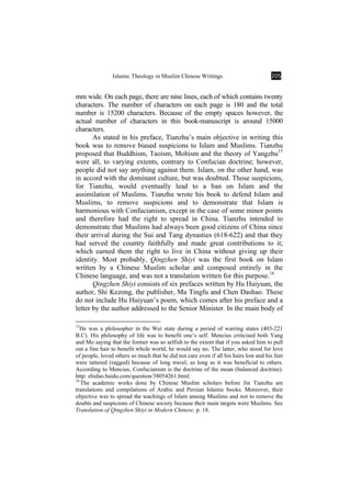Islamic theology in muslim chinese writings | PDF