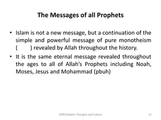 Islamic thought and culture chapter 2 | PPT