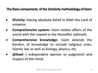 Islamic thought & culture chapter1 | PPTX