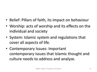Islamic thought & culture chapter1 | PPTX