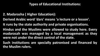 Islamic tradition of education | PPTX
