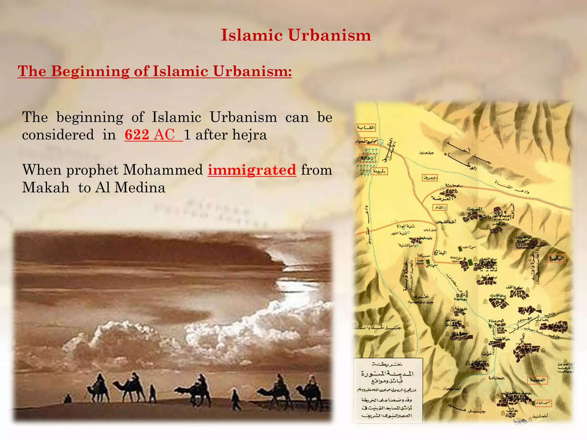 Islamic urbanism | PDF