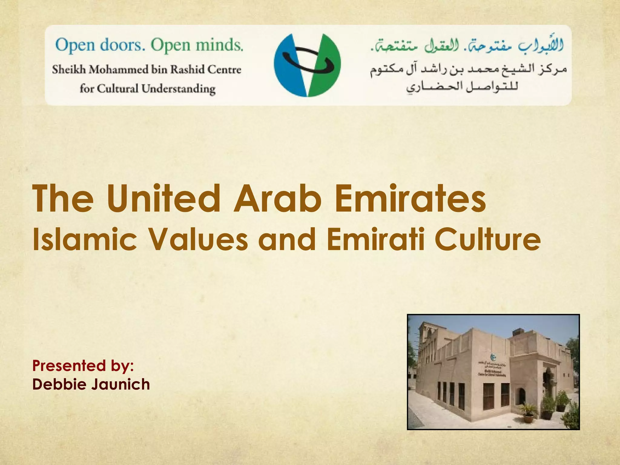 Islamic values & emirati culture | PPT