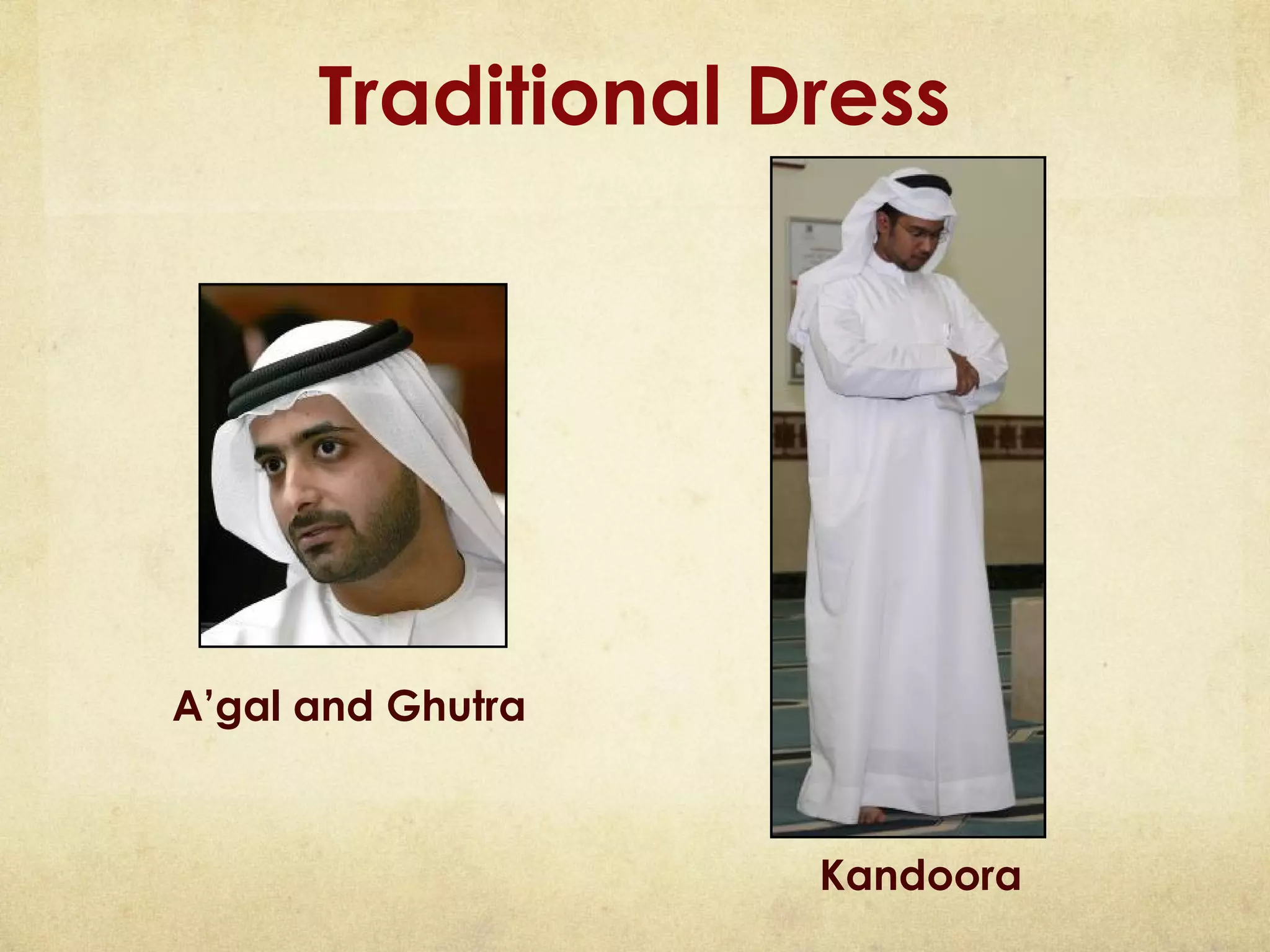 Islamic values & emirati culture | PPT