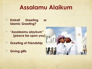 Islamic values & emirati culture | PPT
