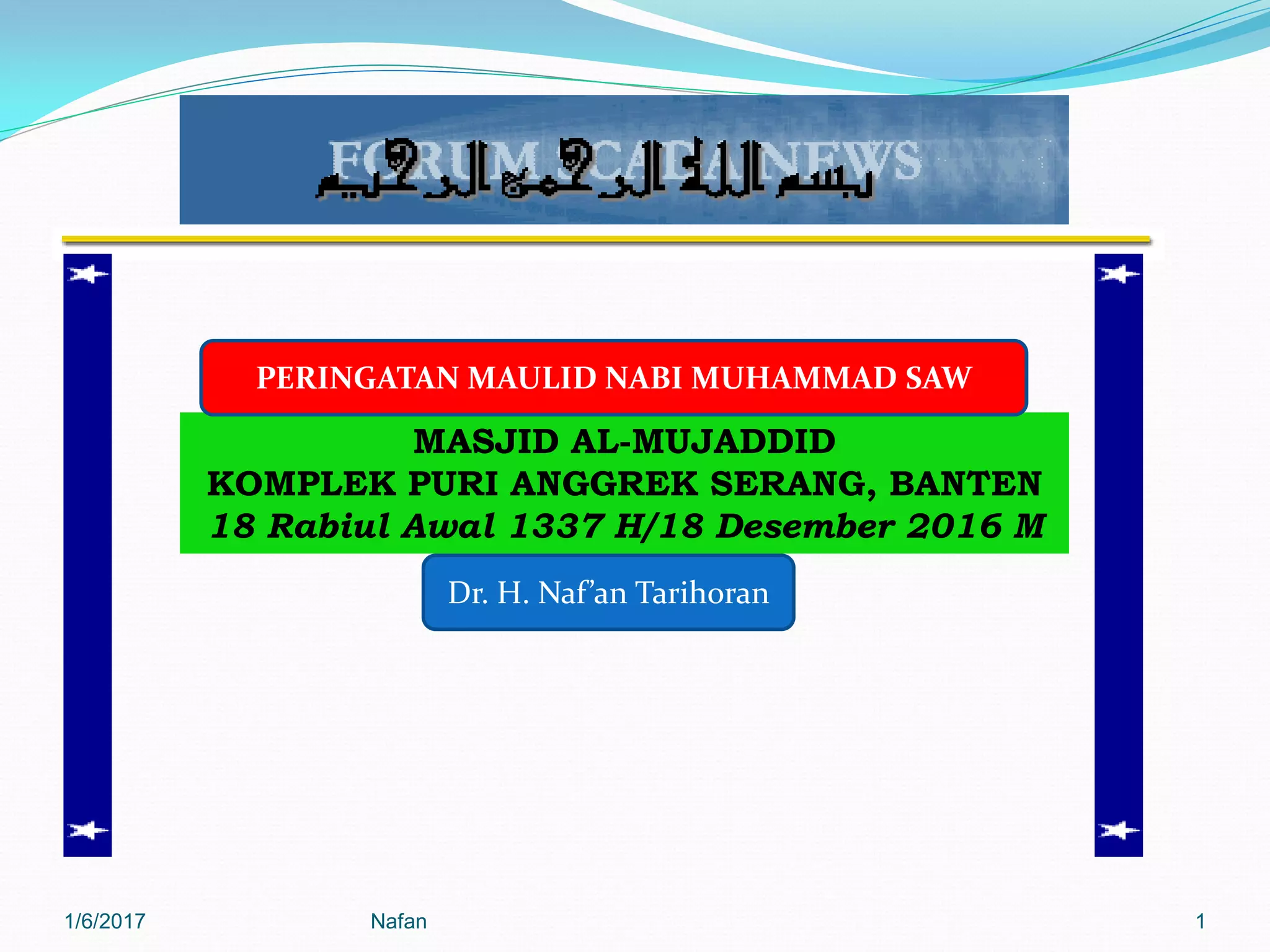 Islamic values reflection on teachings of prophet muhammad nafan | PDF