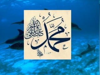 Islamic values reflection on teachings of prophet muhammad nafan | PPT