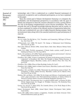 Islamic Venture Capital | PDF | Business Accounting & Finance | Business