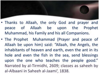 Islamic websites | PPTX