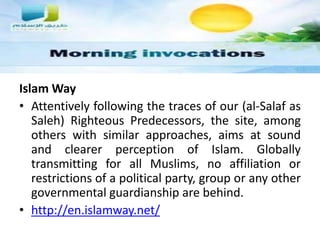 Islamic websites | PPTX