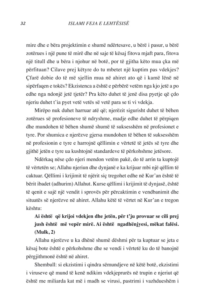 Islami feja e lehtësisë. albanian (shqip) | PDF