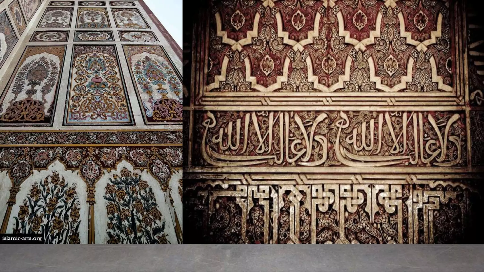 Islami tehzeeb o saqafat | PPTX