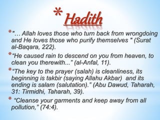 Cleanliness ppt (always keep clean yourself) | PPTX