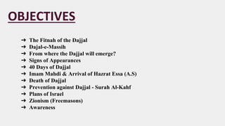 Dajjal-e-Masih | PDF