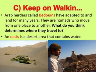 Islam lesson 1 arabian peninsula | PPTX