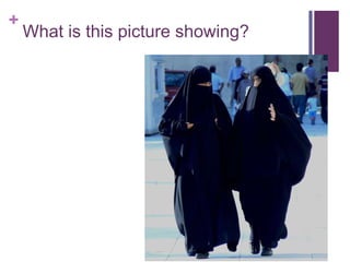 Islam lesson ppt | PPT