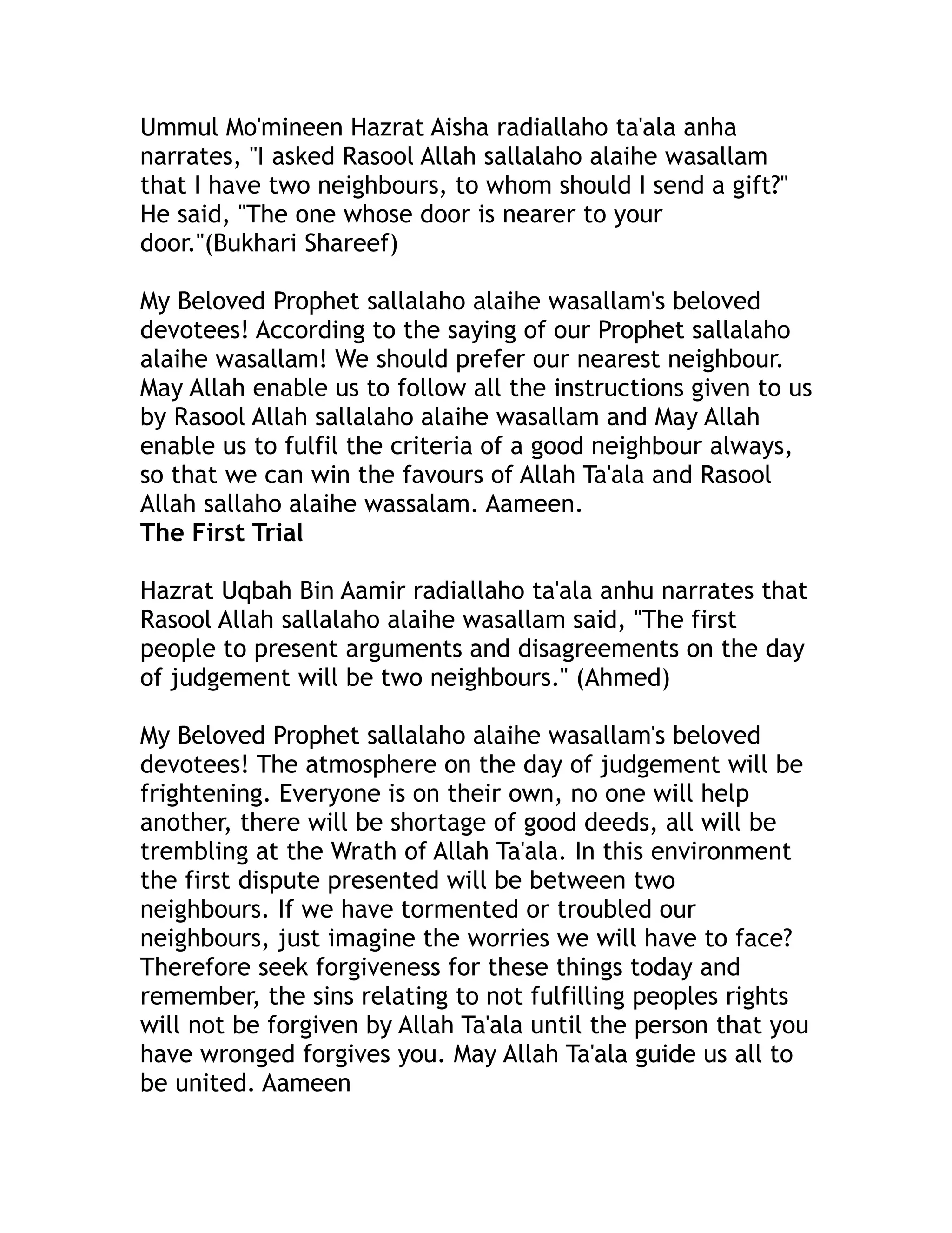 Islam neighbours rights | PDF
