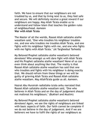 Islam neighbours rights | PDF