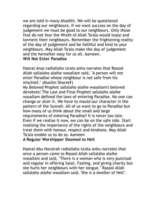 Islam neighbours rights | PDF