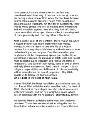 Islam neighbours rights | PDF