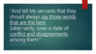 Islam on respecting others | PPTX