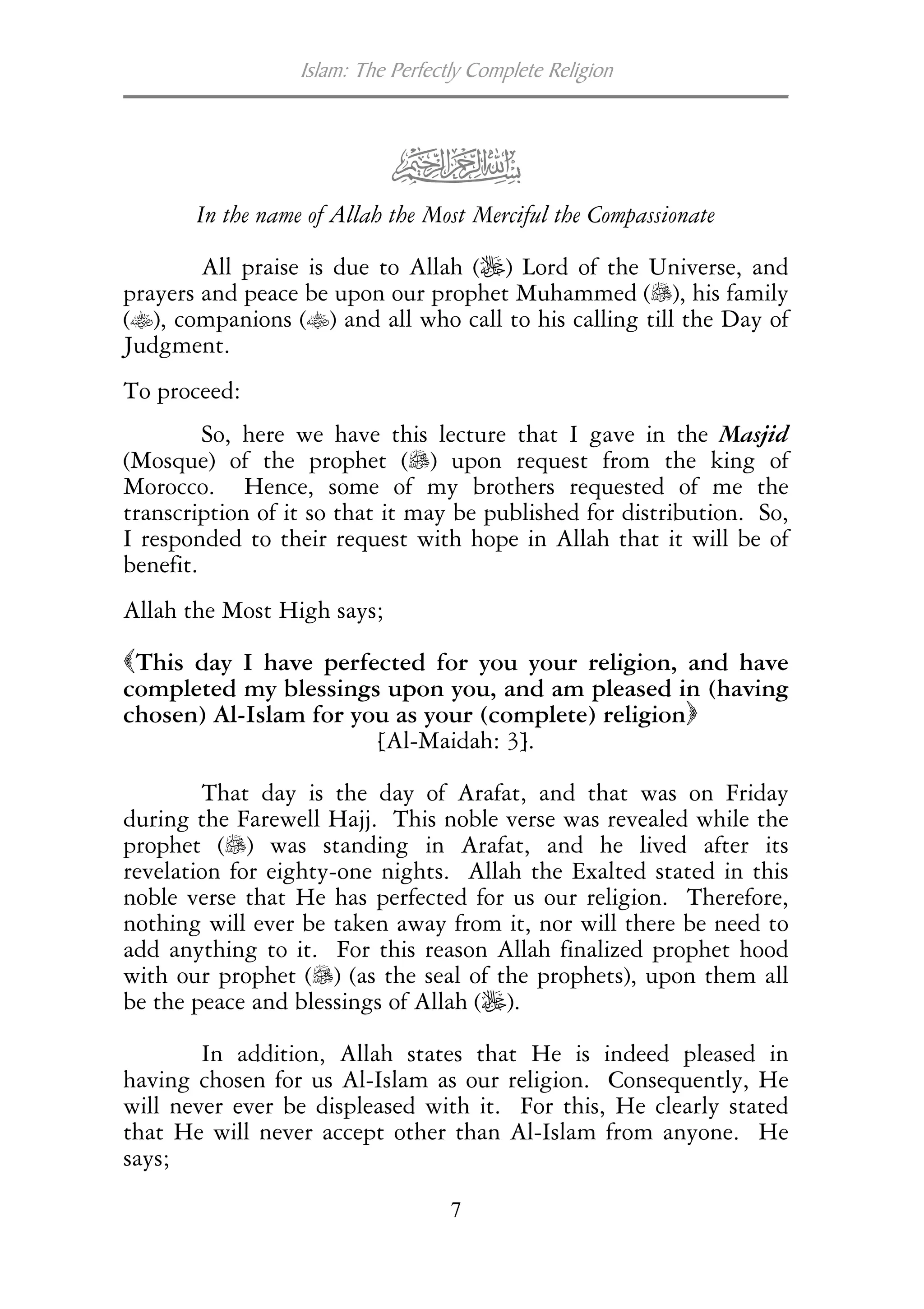 Islam Perfectly Complete | PDF