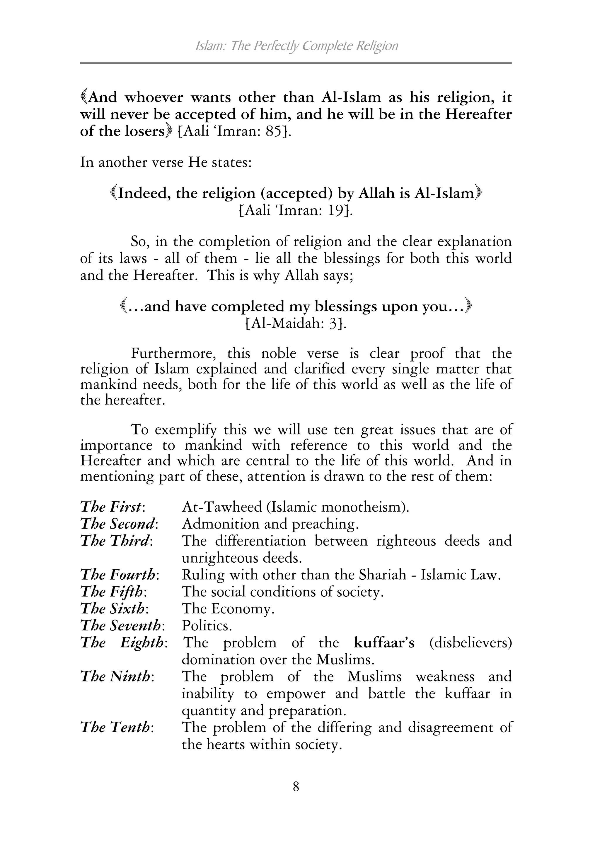 Islam Perfectly Complete | PDF