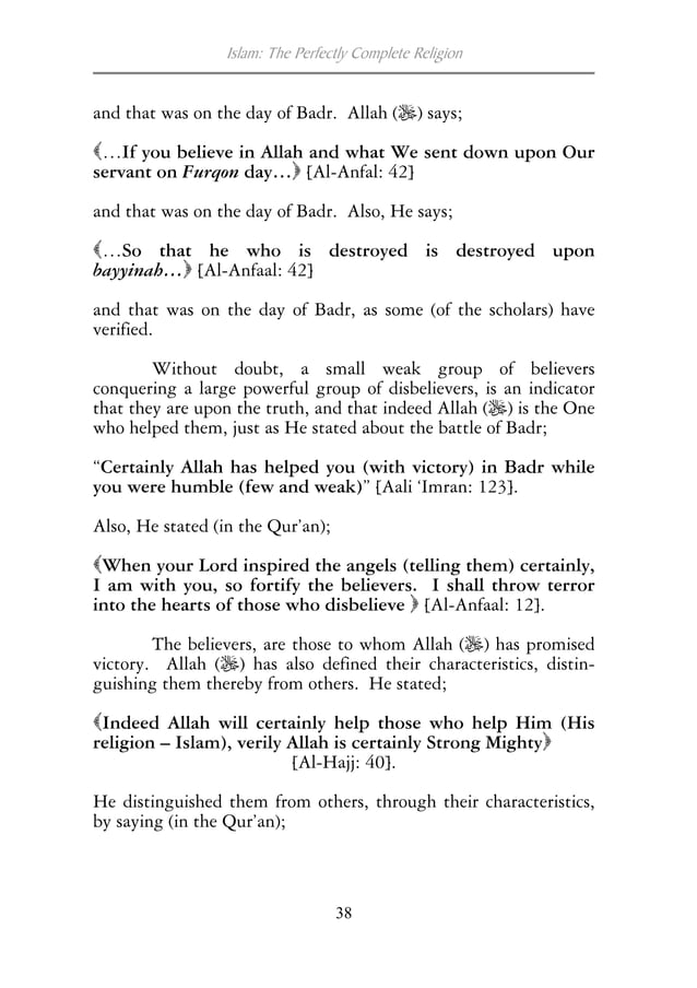 Islam Perfectly Complete | PDF