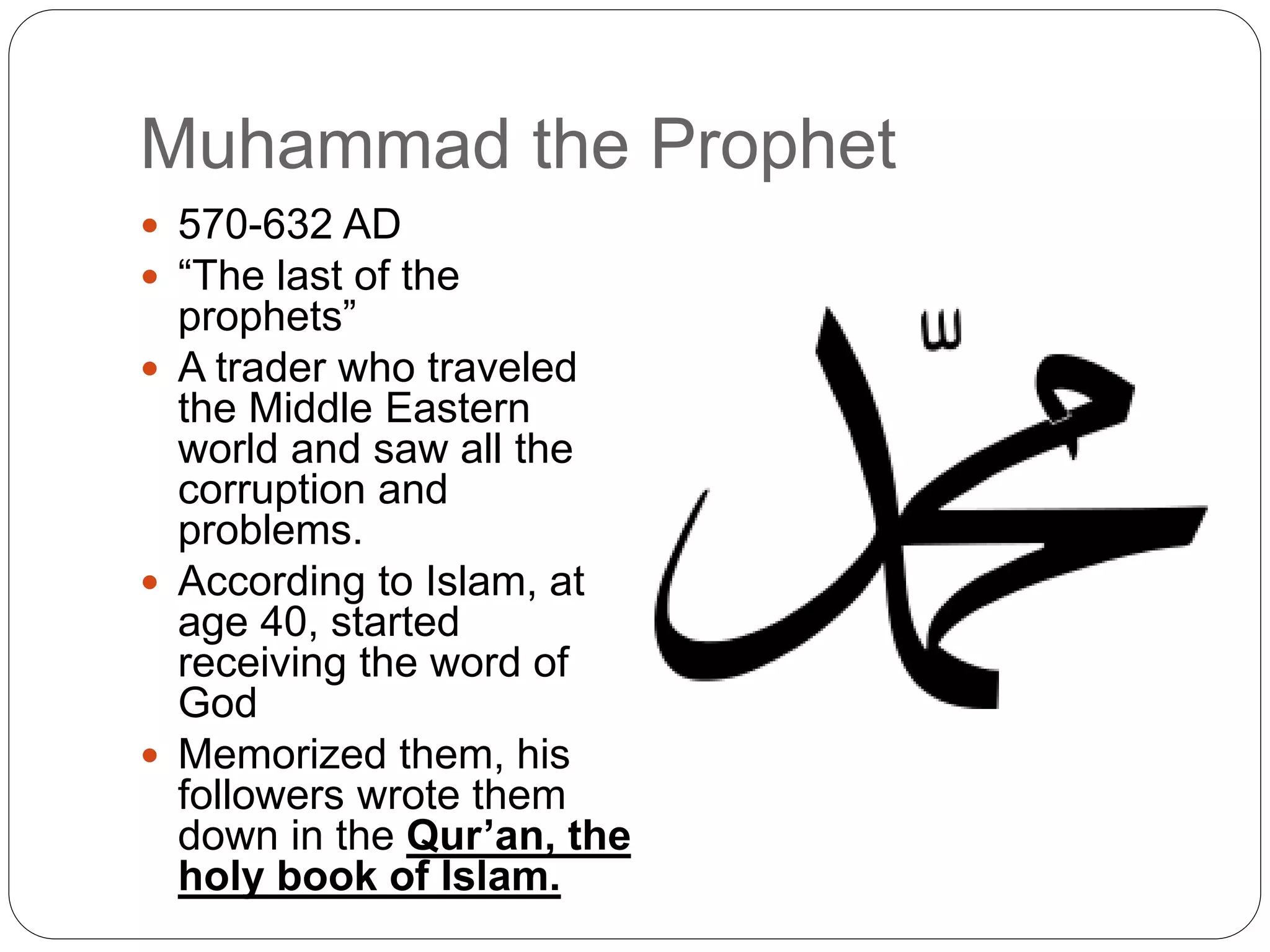 Islam ppt | PPT