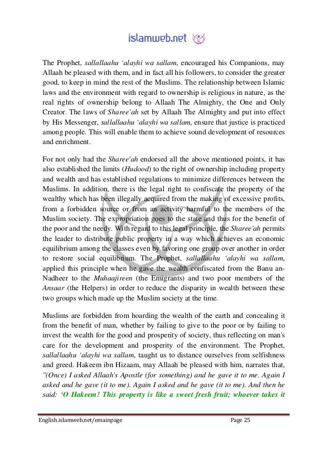 Islam prophet muhammad pioneer of the green movement