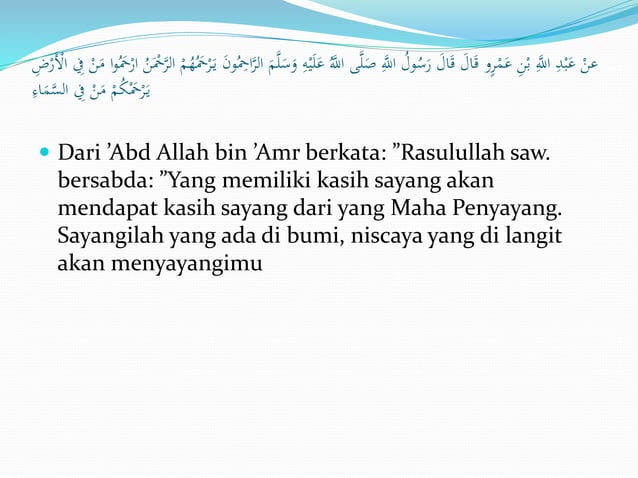 Islam rahmatan lil’ alamin | PPTX