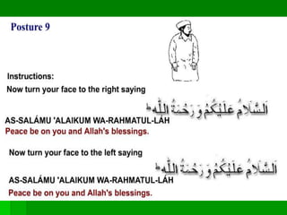 IslamSalat_Prayers.ppt