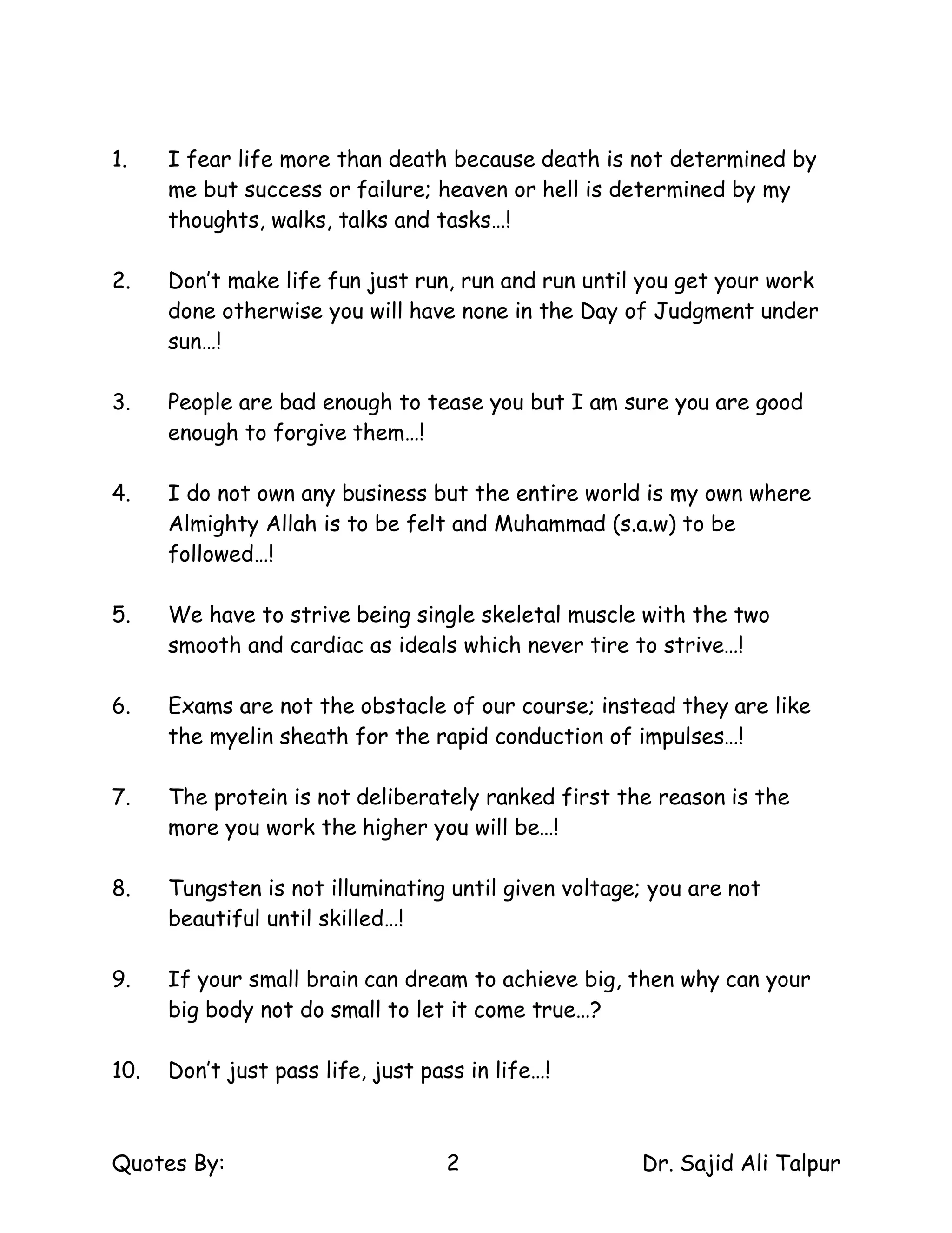 Islam, science, success and wisodm quotes by sajid ali talpur | PDF