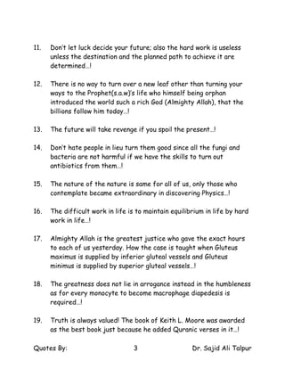 Islam, science, success and wisodm quotes by sajid ali talpur | PDF
