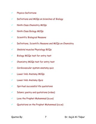 Islam, science, success and wisodm quotes by sajid ali talpur | PDF