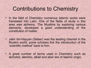 Islam’s contributions to sciences | PPT