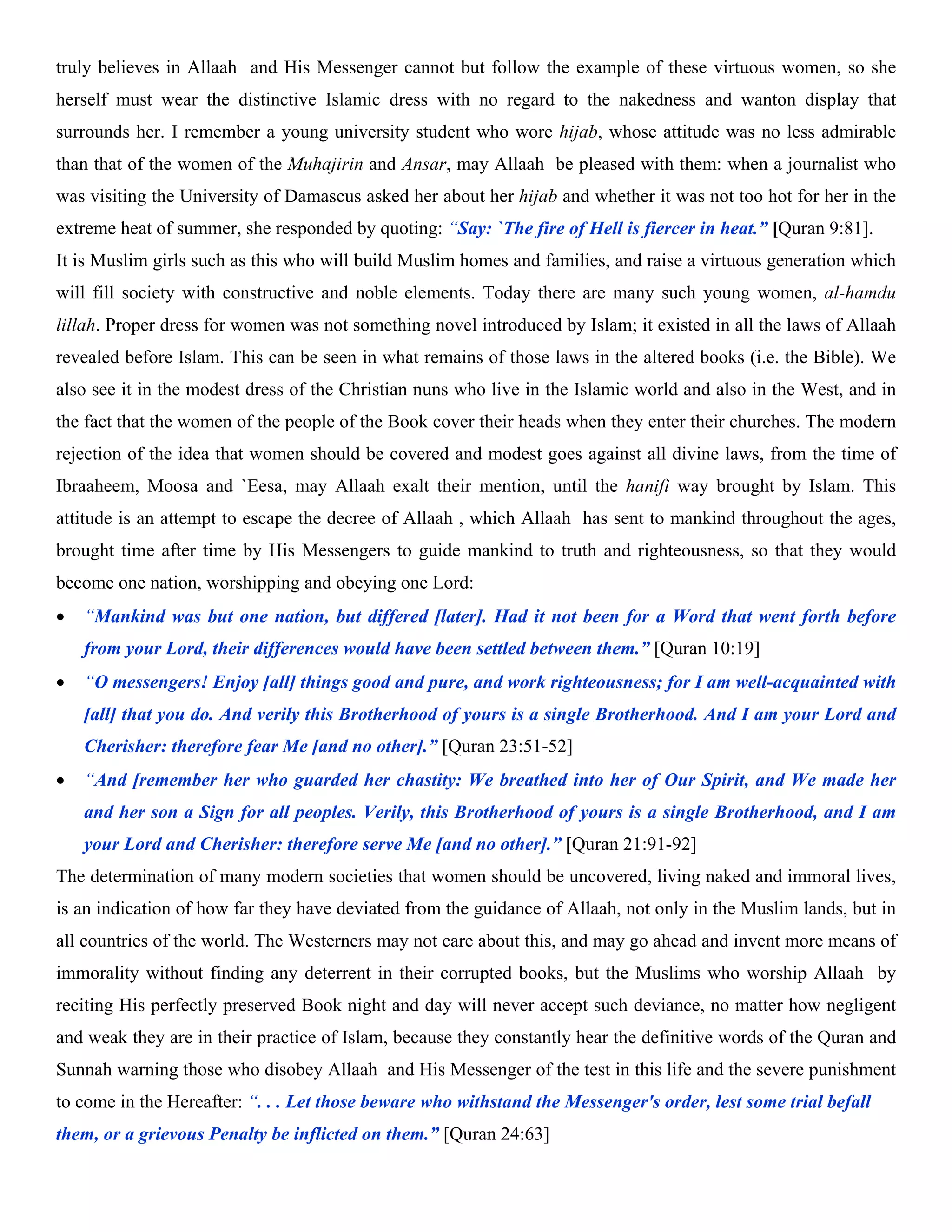 Islam the ideal muslimah & muslim personality | PDF