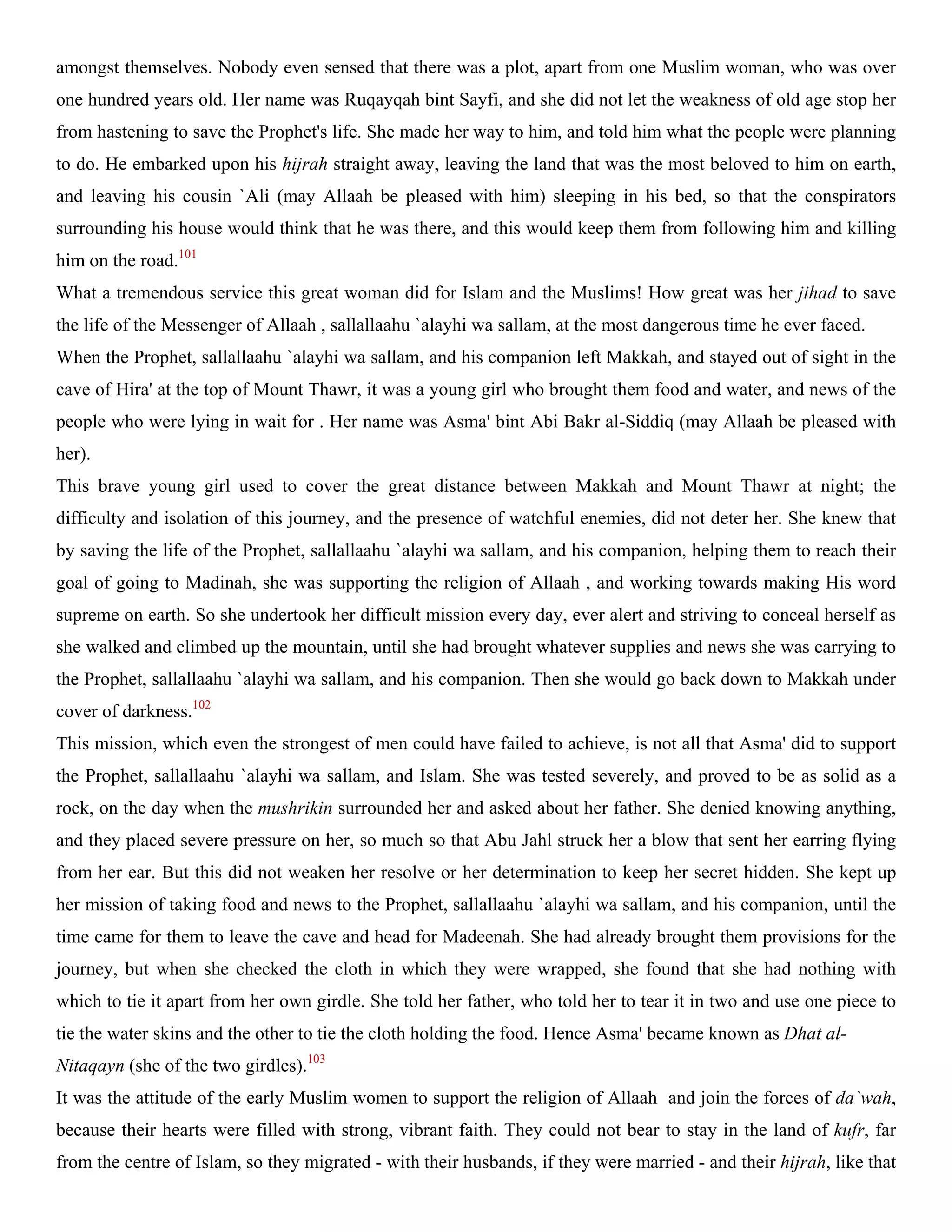 Islam the ideal muslimah & muslim personality | PDF