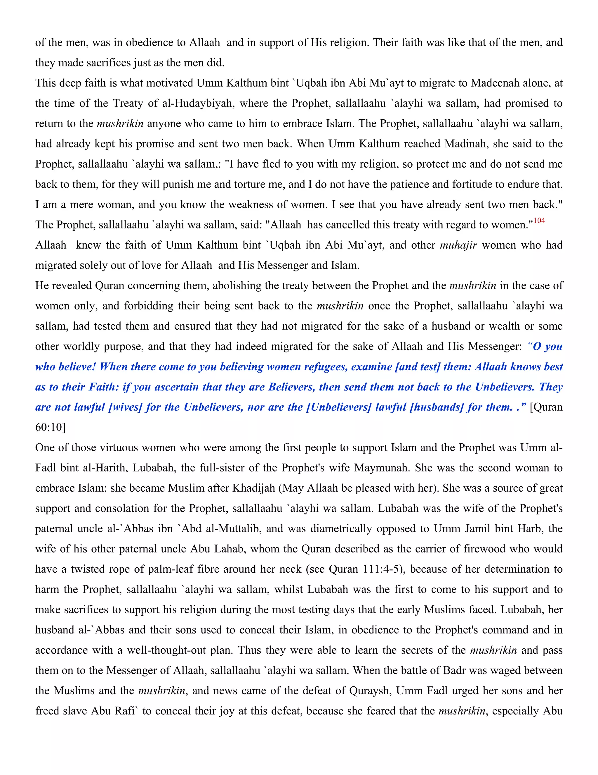 Islam the ideal muslimah & muslim personality | PDF