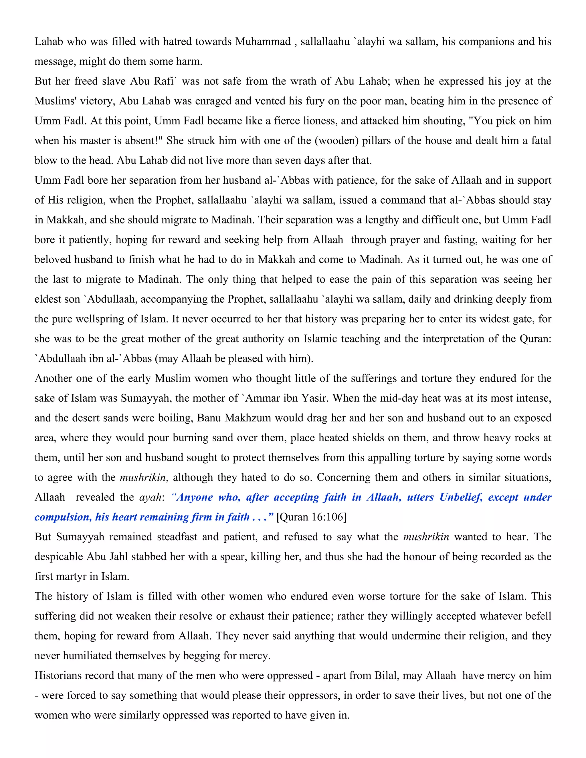 Islam the ideal muslimah & muslim personality | PDF