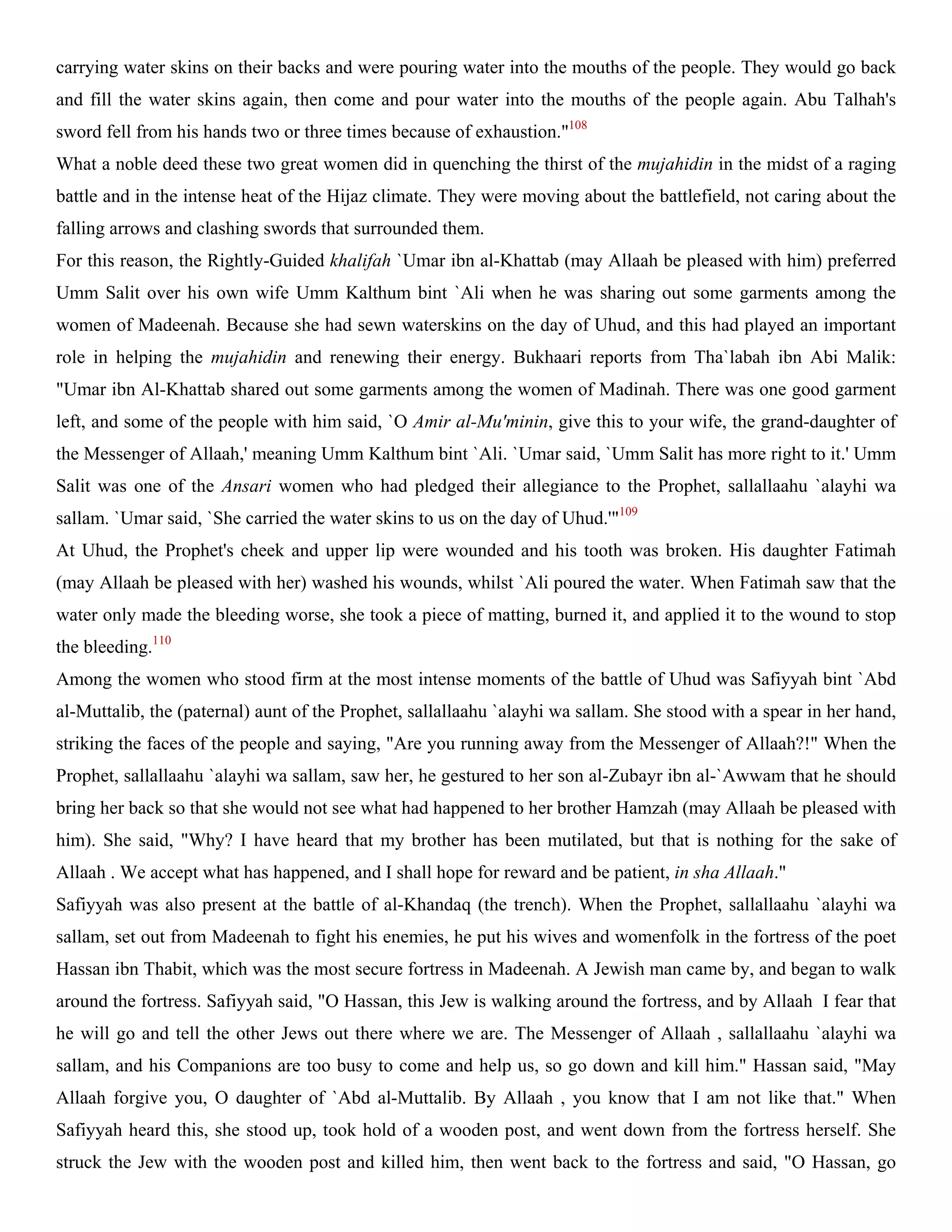 Islam the ideal muslimah & muslim personality | PDF