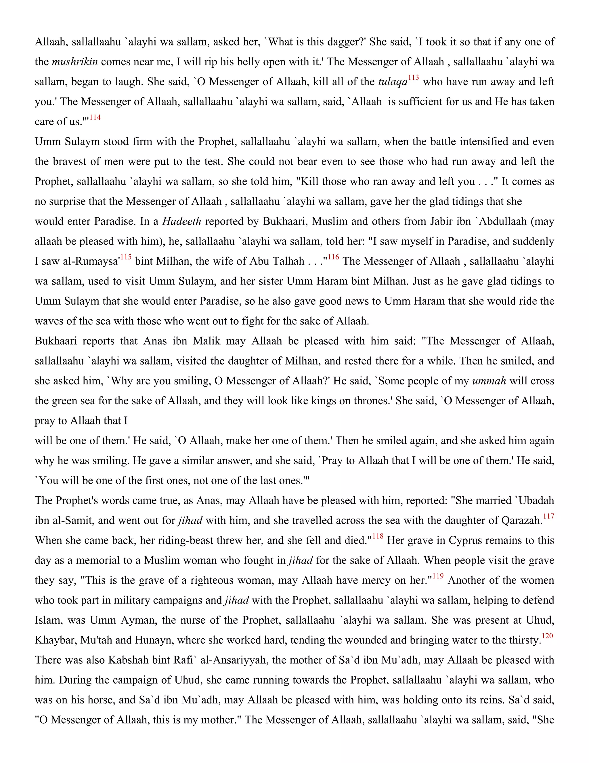 Islam the ideal muslimah & muslim personality | PDF