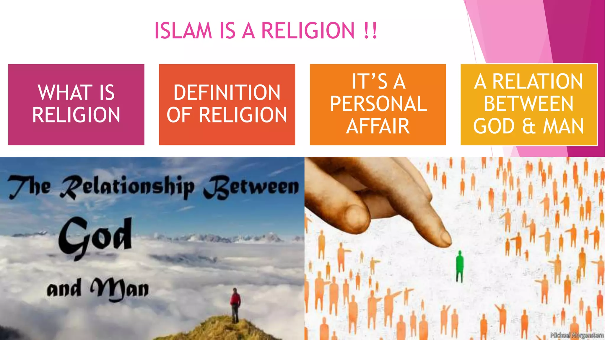 Islam way of life اسلام ایک نظام حیات | PPTX