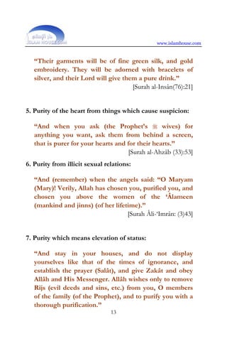 Islam - what every muslim must know about purification | PDF