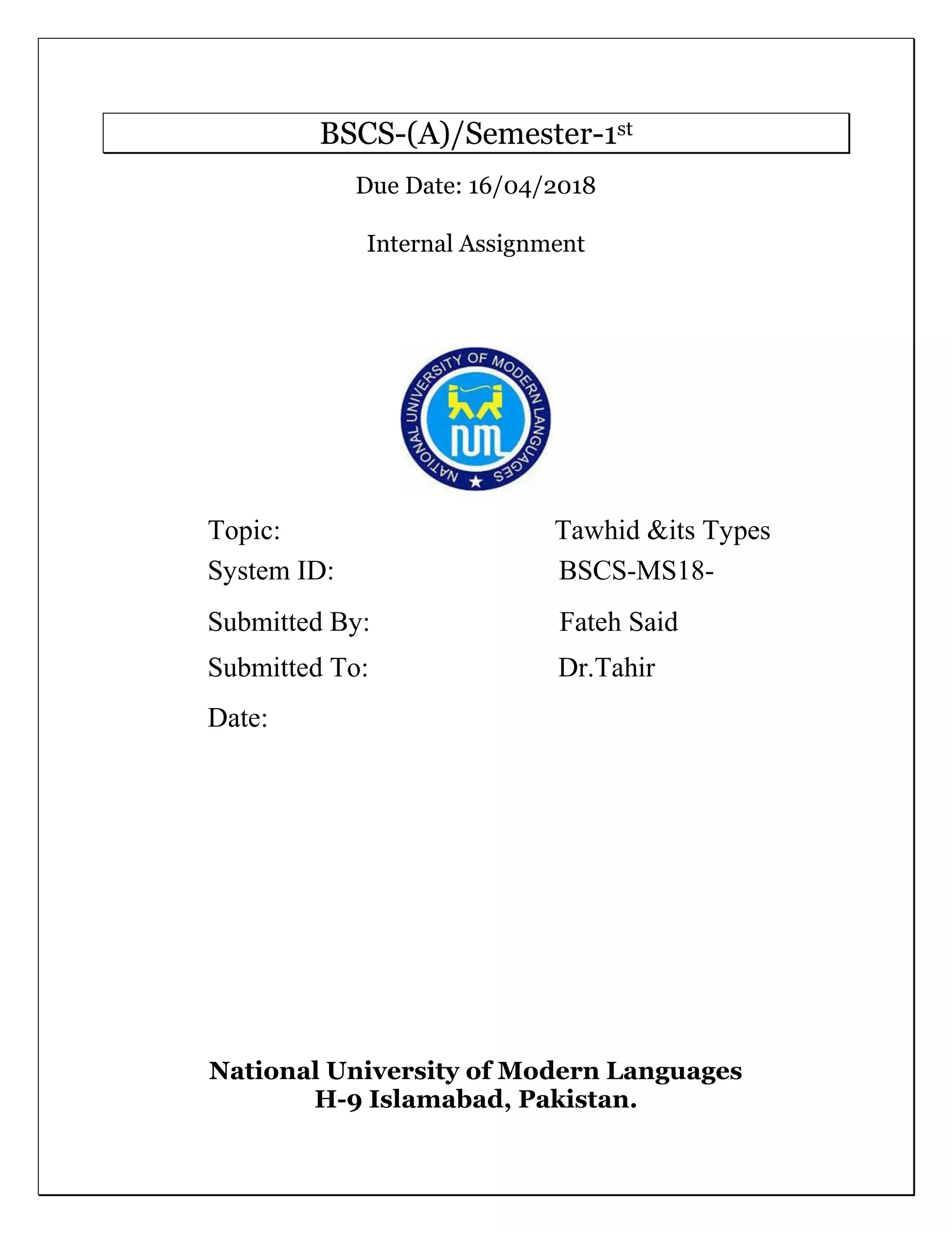 Tawhid and its Types | PDF