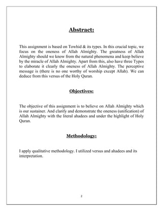 Tawhid and its Types | PDF