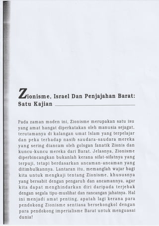 cabaran umat islam dalam era moden